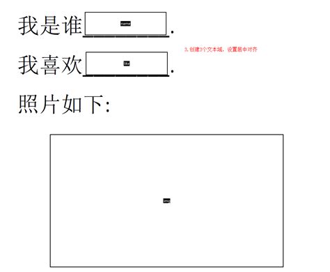 创建pdf模板，java添加内容、导出下载pdf 程序员大本营