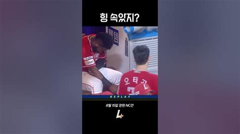 장난꾸러기 에쪽이😅🤪 Youtube