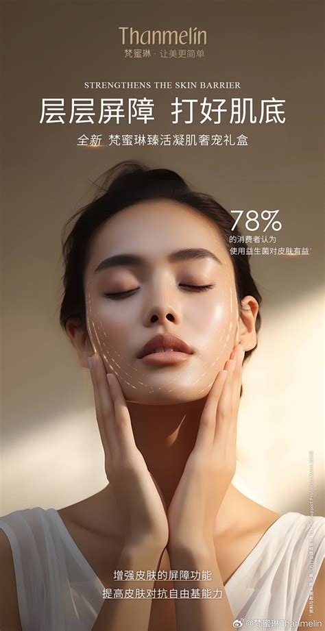 微信图片20240120101155