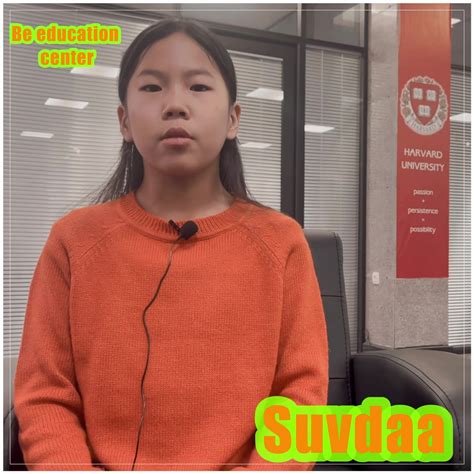 1 сарын өмнө Англи хэлний үсэг А B C D гээд цээжлэж байсан бага ангийнхан маань хичээлээ мундаг