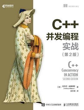C 书籍pdf推荐下载 码农书籍网
