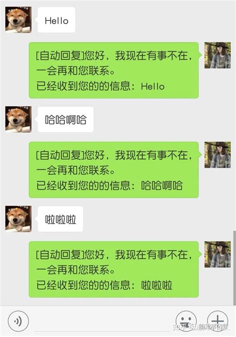 学好python 行Python代码完成微信自动回复 知乎