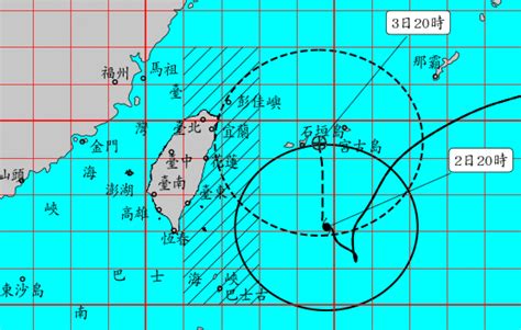 中颱軒嵐諾／3日全台停班停課一覽【不斷更新】 ｜ 公視新聞網 Pnn