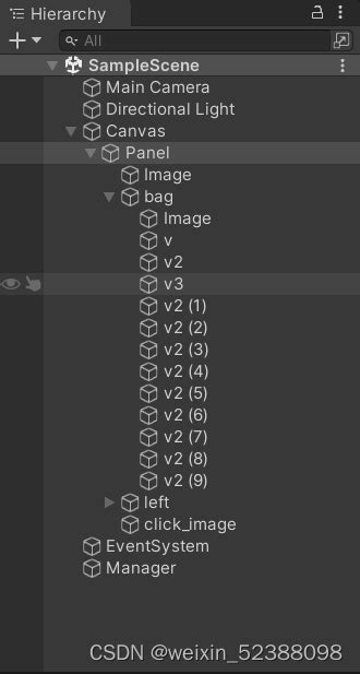 Unity D期末大作业 背包系统 unity大作业报告 CSDN博客