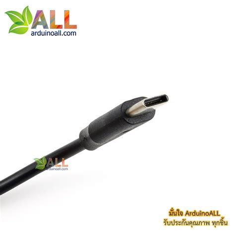 แหล่งจ่ายไฟ 5v 3a หัวต่อแบบ Usb Type C พร้อมสวิตช์ สำหรับ Raspberry Pi 4 Arduinoall ขาย