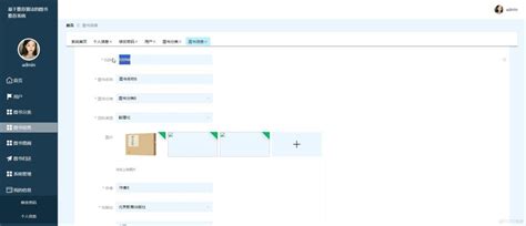 基于推荐算法的图书推荐系统 Java —计算机毕业设计源码lw文档毕设大神的技术博客51cto博客
