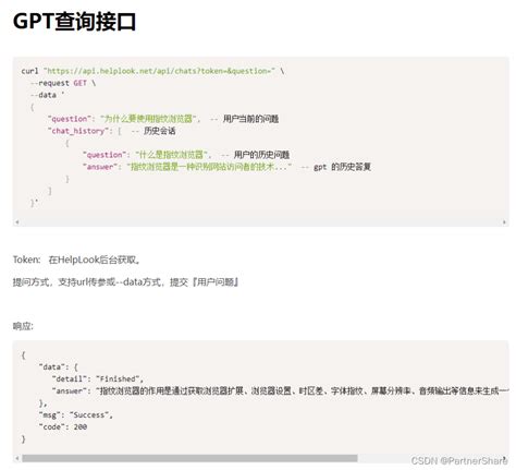 企业知识库搭建指南:企业知识库所具备的三大要点,不能忽略! Csdn博客 企业知识库搭建指南:企业知识库所具备的三大要点,不能忽略! Csdn博客