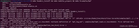 Ebpf学习记录(五)linux内核源代码编译ebpf程序libebpfso Csdn博客 Ebpf学习记录(五)linux内核源代码编译ebpf程序libebpfso Csdn博客