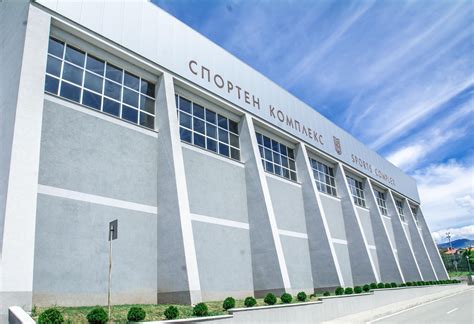 В Югозападния университет „Неофит Рилски“ ще се проведат вътрешноуниверситетски студентски