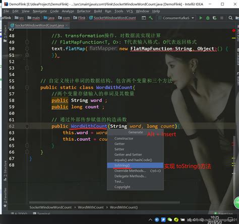 【02】flink 之滑动窗口统计单词个数wordcountflink统计单词个数 Csdn博客
