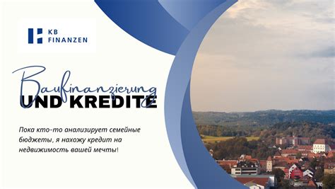 Fotograf Leipzig Natalia Tataur Какая сейчас самая актуальная тема перед Новым годом Конечно