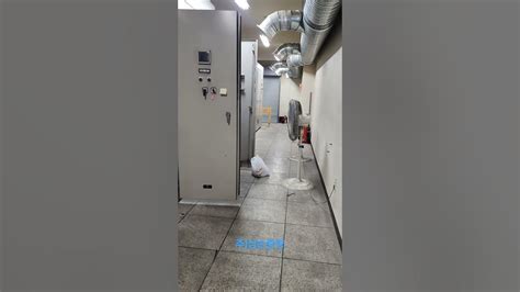 변압기 교체 변압기 도비 삼손중량 수배전반 Youtube