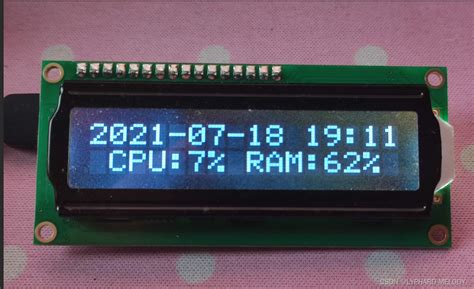 探索未知领域：51单片机（stc89c52rc）第五章 模块化编程与lcd1602调试工具 stc89c52rc怎么导入regx52 csdn博客