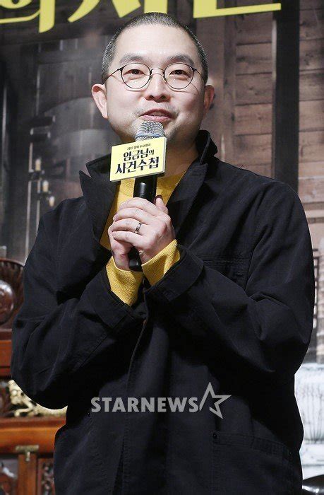 Moon Hyeon Seong Hancinema