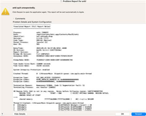 Anki App Quits Unexpectedly 🐛 Bug Ankihub Community