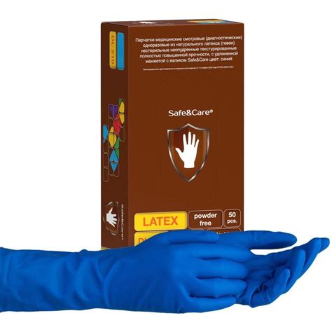 Смотровые перчатки SAFE&CARE "High Risk DL 210", латекс, неопудренные ...