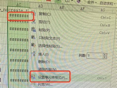SQL操作指南执行语句与数据导出 CSDN博客