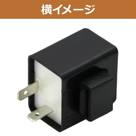 Yahoo オークション Ledバルブ対応 Ic ウインカーリレー Cub Dax Cb