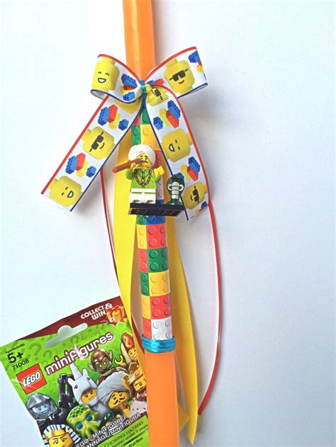 Lego Greek Easter Candle Lambada