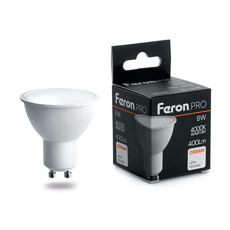Лампа светодиодная Feron.PRO LB-1606 GU10 6W 175-265V 4000K | Артикул 38087