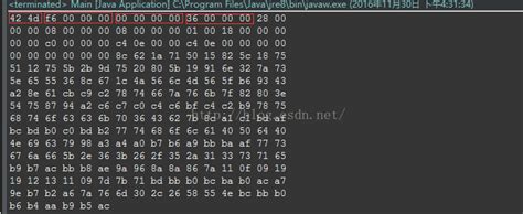 Bitmap图像分析于王令的博客 Csdn博客bitmap 图片