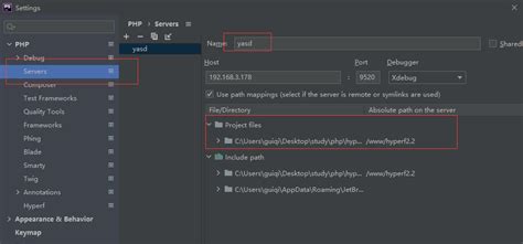 Phpstorm 远程调试 Path Mappings 没有效果 · Issue 135 · Swooleyasd · Github