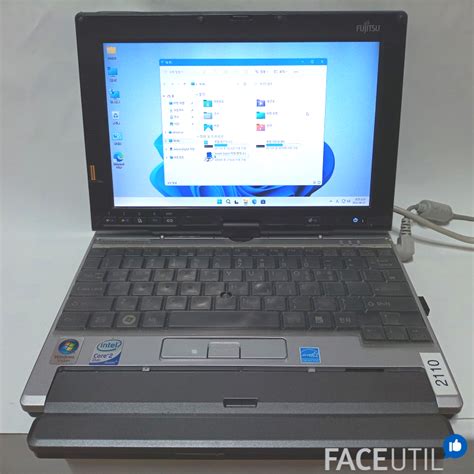 윈앰프 비슷한 Mp3 플레이어 Xion Audio Player ц 페이스유틸