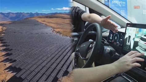 중국 미·eu 이번엔 태양광·전기차 놓고 격돌…과잉생산 논쟁 연합뉴스tv Yonhapnewstv Youtube