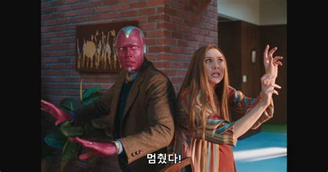 [미드]마블 완다비젼 1시즌 3화 리뷰 어벤져스 스핀오프 시리즈 스포일러 포함 네이버 블로그