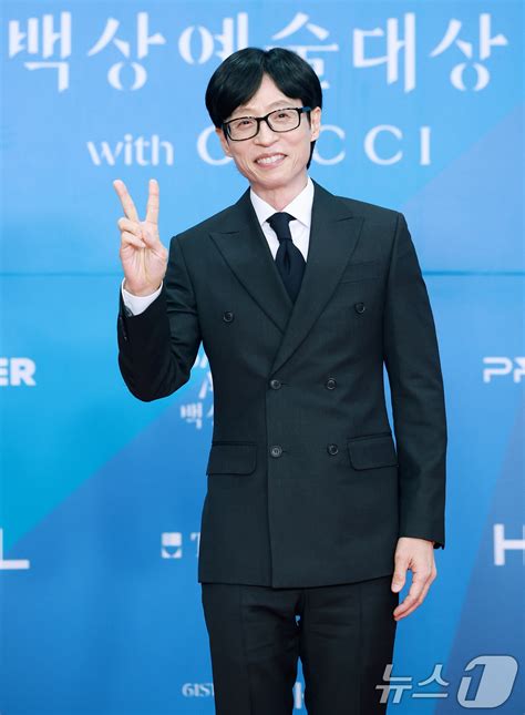 국민mc 유재석 집중호우 피해 마음 무거워…5000만원 기부 뉴스1