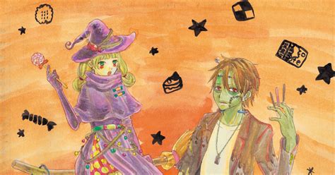 アナログ ハロウィーーーン 偏食家のイラスト Pixiv