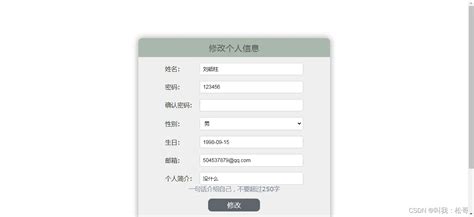 Python Django的学生选课管理系统，实现多用户登录注册，可选课可评课 阿里云开发者社区