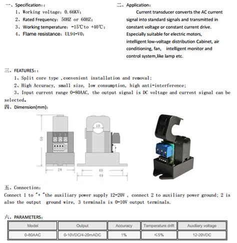 SCT Split Core Current Transformer