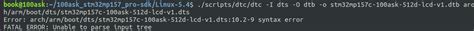 ubuntu下的dts文件被我改后编译不成功了怎么找到原版dts文件 STM32MP157 PRO 嵌入式开发问答社区
