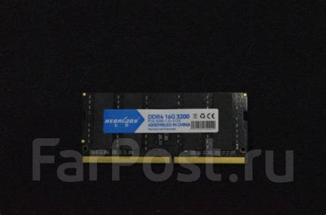 Оперативная память so dimm ddr4 3200mhz 16gb 16 гб новый в наличии