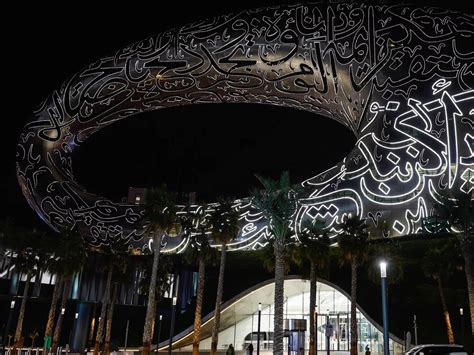 Museum Of The Future Launches Unlimited Access Summer Pass Time Out Dubai