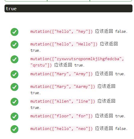js 比较字符串 Anetye 博客园