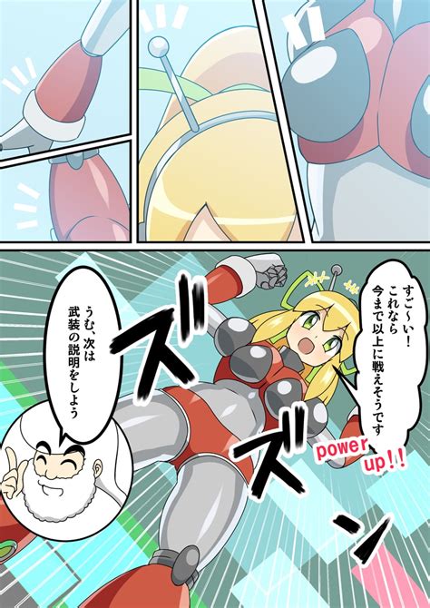 Roll Dr Light And Hyper Roll Mega Man And 2 More Drawn By Zetsuei Zetto Danbooru