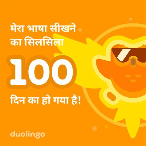 Nayan Bebale On Linkedin 100daysofcode Placementpreparation Dsa Dynamicprogramming Aptitude