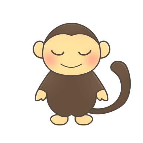 目を閉じている申のイラスト かわいいフリー素材が無料のイラストレイン