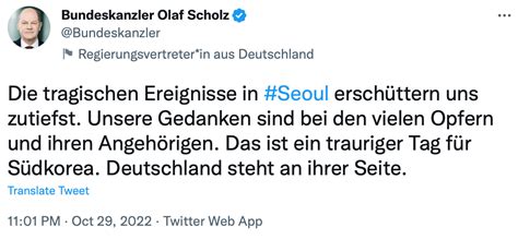 독일 총리 애도 트위터 포텐 터짐 최신순 에펨코리아