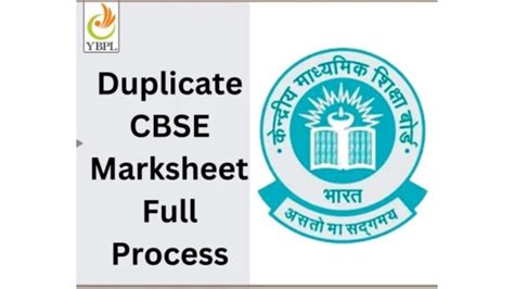 Cbse Duplicate Marksheet Simple Steps To Get Yours