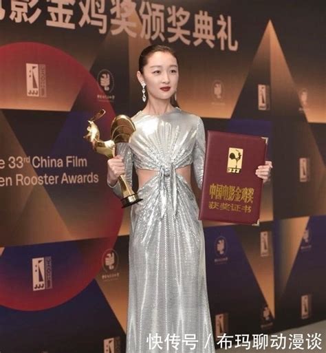周冬雨新片来袭，“三金”影后的演技好在哪里？这个镜头就能看出 360娱乐，你开心就好