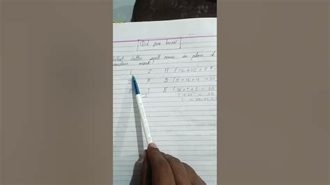 Coding Decoding Reasoning Trick Reasoning Reasoningtricks Shorts Shortvideo Youtube