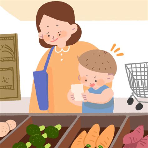 밥 잘 먹는 아이 만들기 프로젝트 차이의 놀이