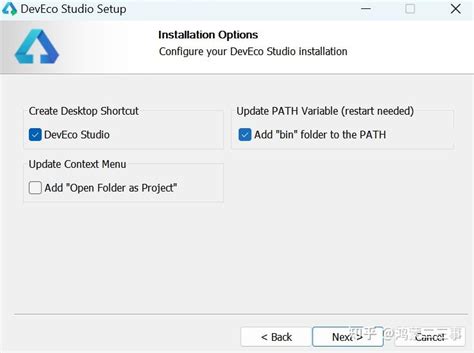鸿蒙开发环境下载与配置（一） 知乎