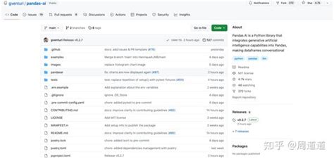 如何利用pandaschatgpt实现交互式数据分析 知乎
