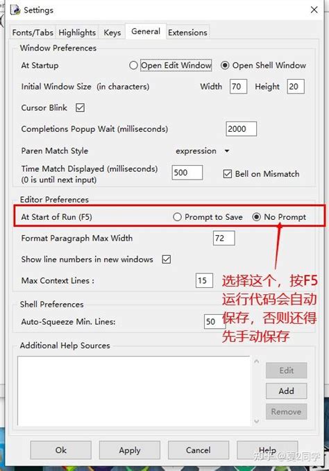 Python自带编辑器IDLE的使用教程 知乎