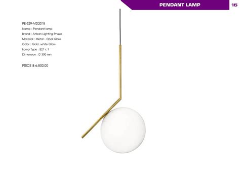 Powerpoint Presentation Davud2556 Page 15 Flip Pdf Online Pubhtml5