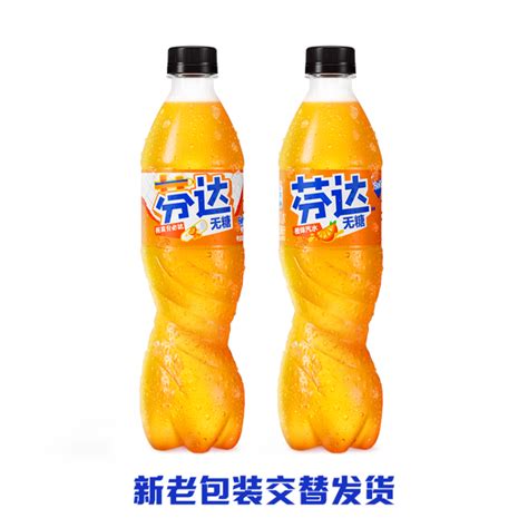 可口可乐Coca Cola芬达 Fanta 无糖零卡橙味汽水饮料500ml 12瓶 整箱装 商品详情 菜管家